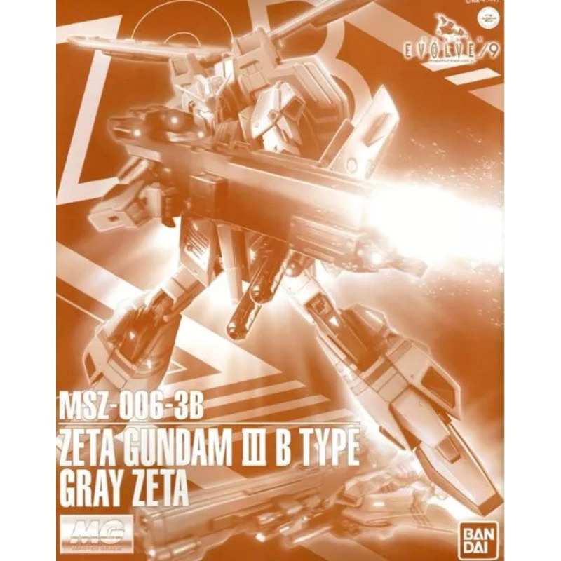 [P-BANDAI] MG 1/100 MSZ-006-3B ZETA GUNDAM 3B TYPE GRAY ZETA | Shopee Thailand