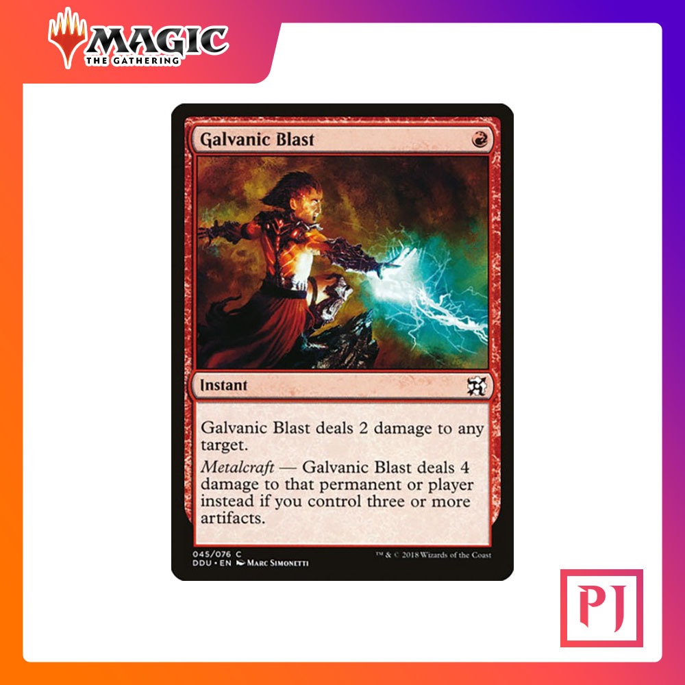 [MTG] Galvanic Blast [MB1] [RED] [COMMON] [NORMAL] [ENG] (การ์ดเมจิค ...