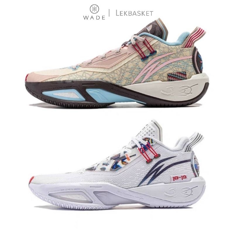 (ของแท้)Lining Wade Fission 9 รองเท้าบาส | Shopee Thailand