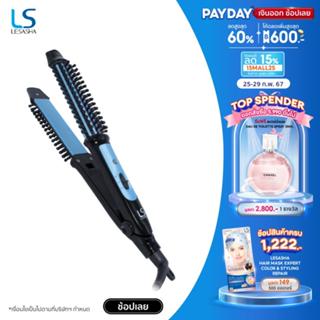 lesasha ราคาพิเศษ | ซื้อออนไลน์ที่ Shopee ส่งฟรี*ทั่วไทย!