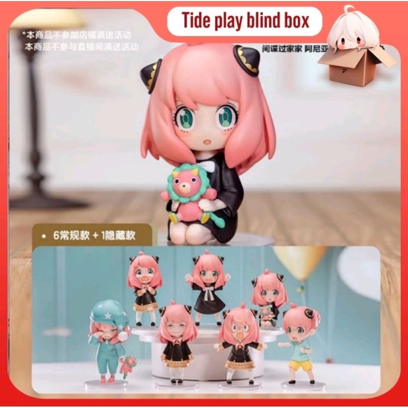 ⭐พร้อมส่ง⭐ POPMART - SPY x Anya - Anya's Daily Life (Art Toy/Designer ...
