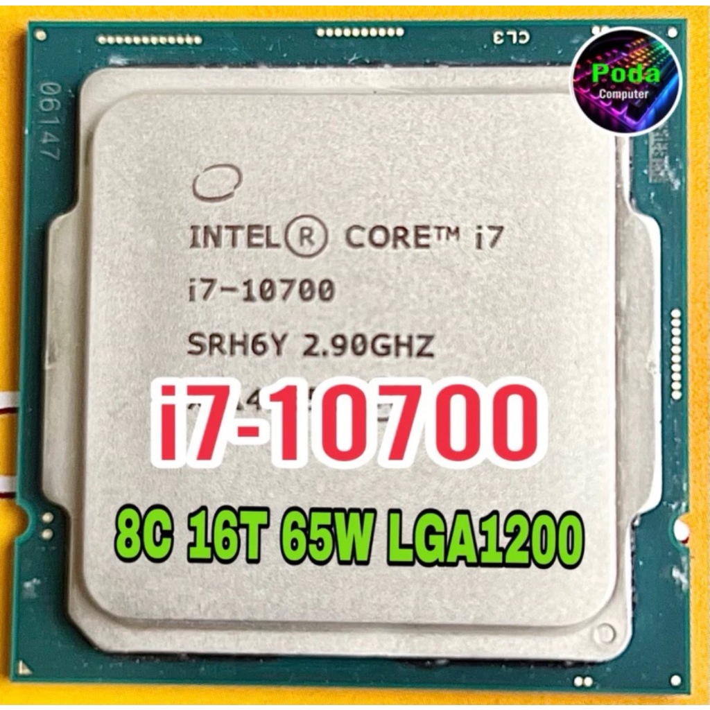 ซีพียู CPU intel i3 10100 i5 10400 i5 10500 i7 10700 i3 10100F i5 ...