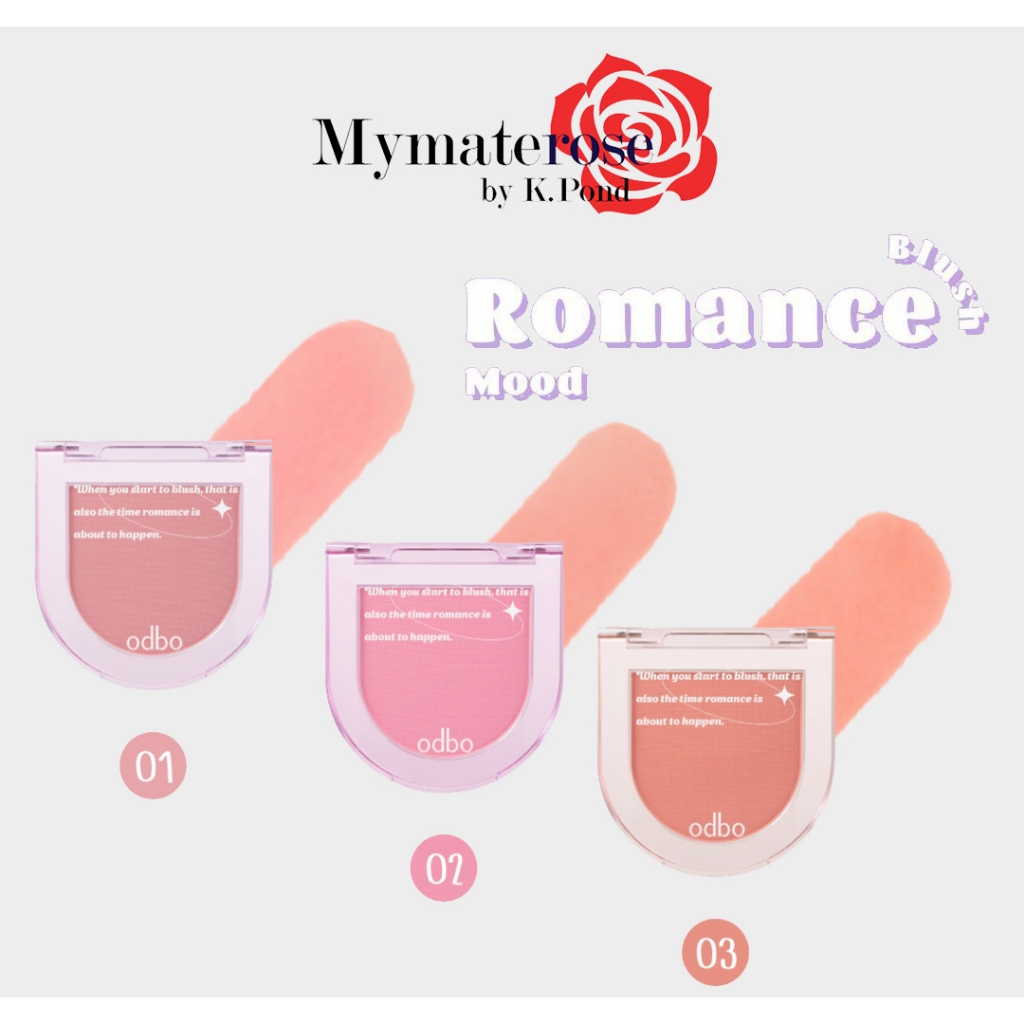 Odbo Romance Mood Blush #OD1319 บลัชออน ปัดแก้ม โรแมนซ์ โอดีบีโอ | Shopee Thailand