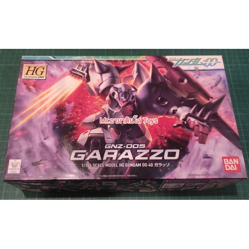 Bandai HG GNZ-0005Hiling Care's Garazzo | Shopee Thailand