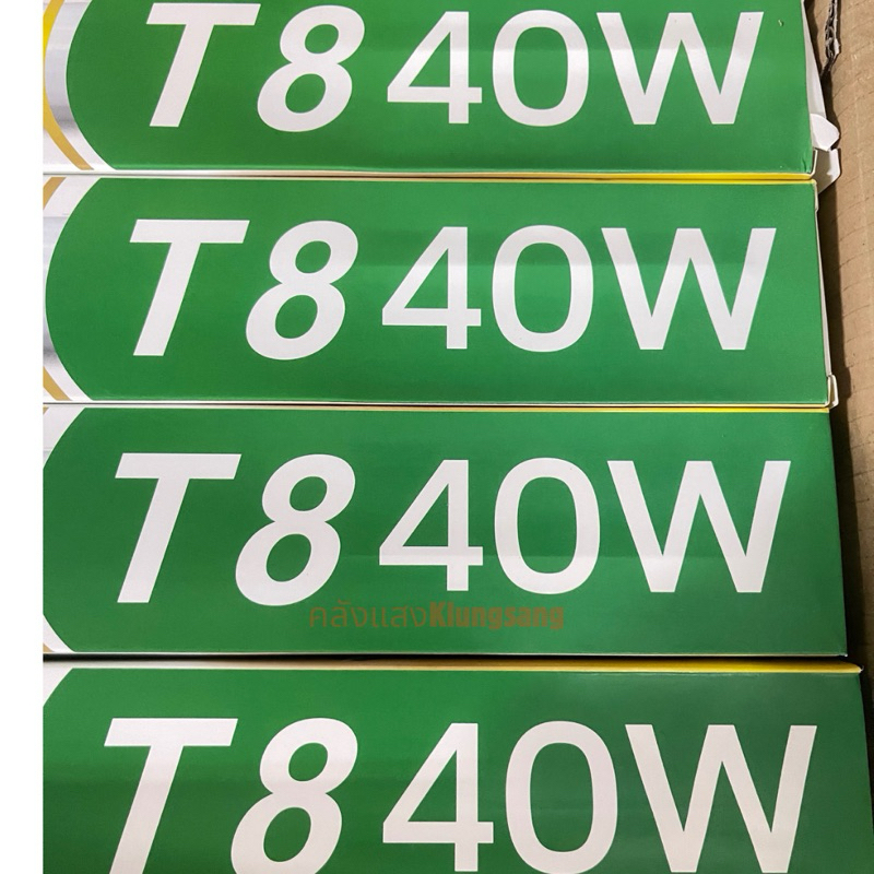 HiET ชุดฟูลเซตหลอดพร้อมราง 20w 40w LED T8 หลอดยาว 60/120 ซม. LED หลอดไฟ ไฟยาว | Shopee Thailand