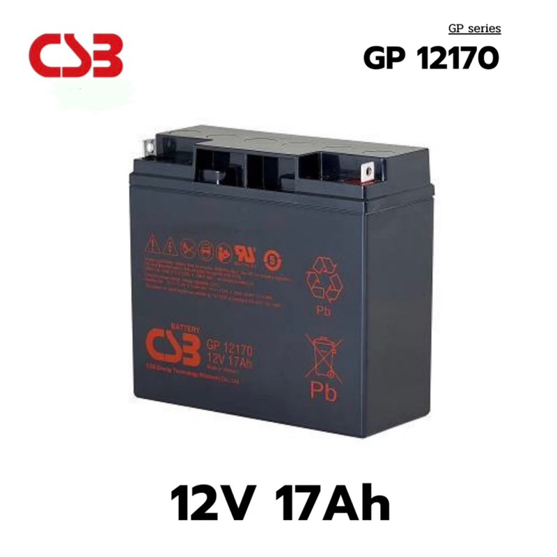 แบตเตอรี่ชนิด Sealed Lead-Acid รุ่น GP12170 ขนาดความจุ 12V 17Ah ...