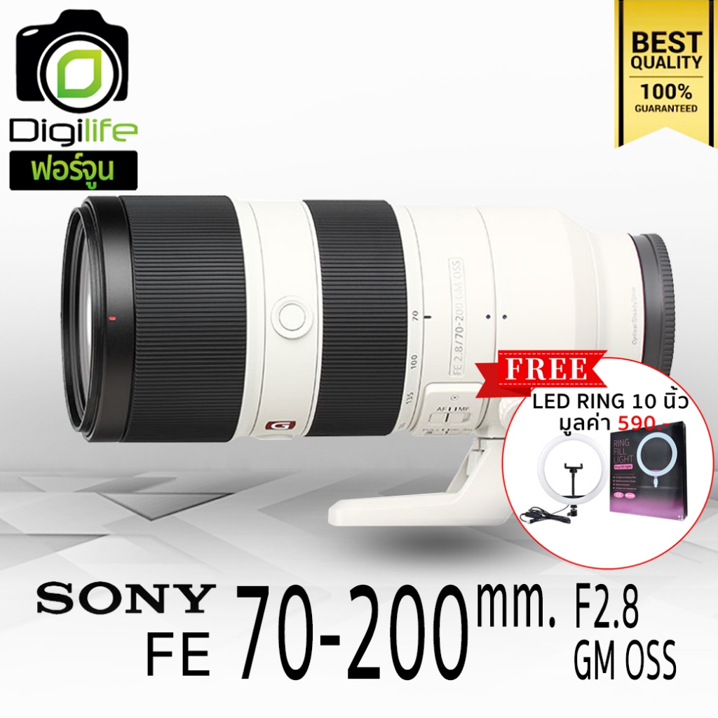 Sony Lens FE 70-200 mm. F2.8 GM OSS - แถมฟรี LED Ring 10นิ้ว - รับ ...