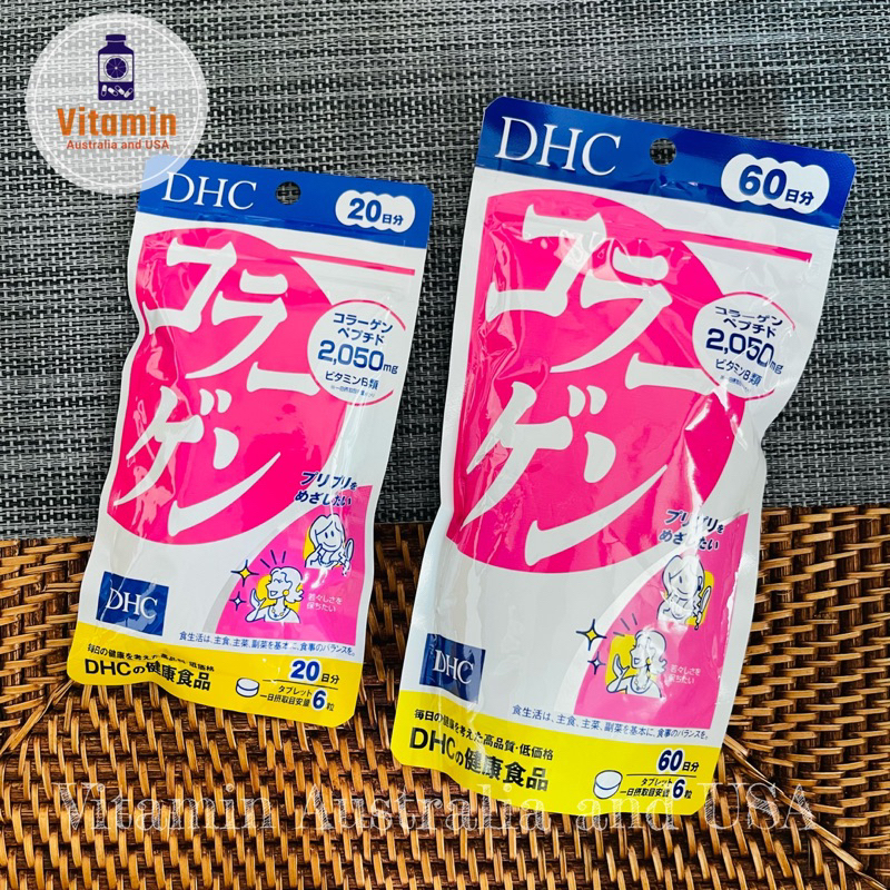 DHC Collagen 2,050 mg ดีเอชซี คอลลาเจน ของแท้จากประเทศญี่ปุ่น | Shopee ...