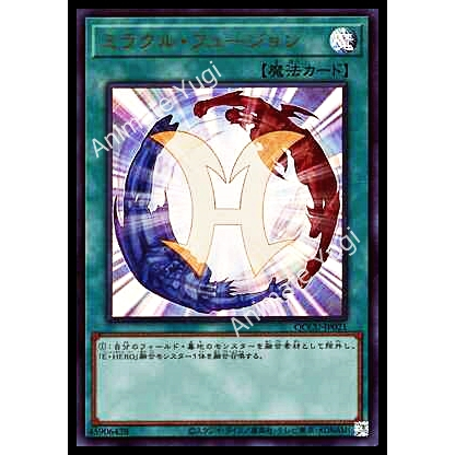 ชุดที 1[YUGIOH !] SR-UR Quarter Century Chronicle side:Unity [QCCU] การ์ดยูกิแยกใบ เลือกได้ Yu ...