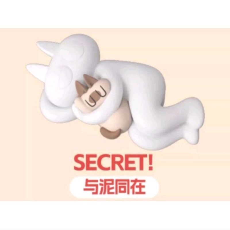 ⭐พร้อมส่ง⭐ 52TOYS - Azukisan - Azuki Cat - Azuki Can - Azukisan's Daily ...