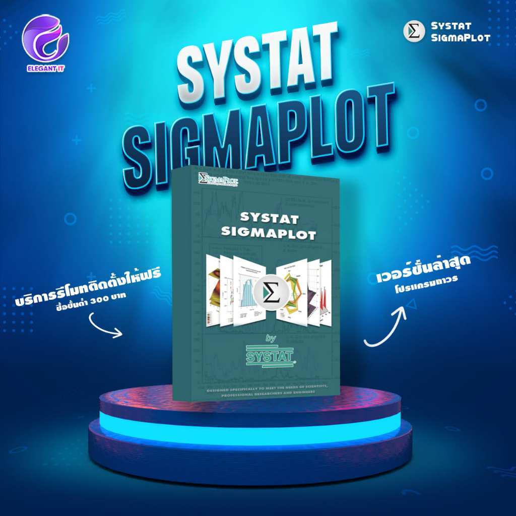 Systat SigmaPlot v15 ตัวเต็มใช้ได้ถาวรไม่มีหมดอายุ พร้อมส่ง! | Shopee ...