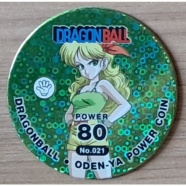 RR: Double Rare No. 001 - 040 เหรียญพลังดราก้อนบอล (Dragonball) ภาคเด็ก ...
