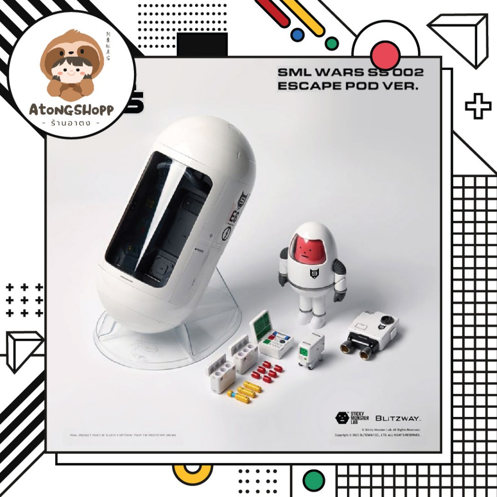 SML WARS SS 002 ESCAPE POD VER. (FULL SET) | Shopee Thailand