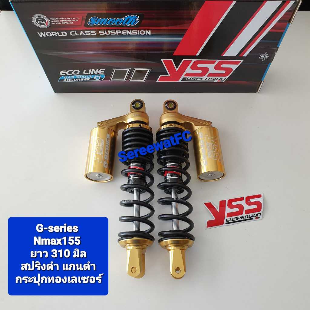 มีสปริงให้เลือกหลายสี โช้คหลัง YSS Nmax Nmax155 G-Series ยาว 285 มิล ...