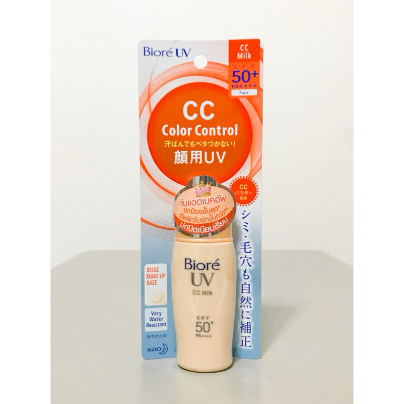 Biore UV CC Milk SPF 50+ PA++++ 30 ml บิโอเร ยูวี ซีซี มิลค์ เอสพีเอฟ 50+ พีเอ++++ 30 มล. ...