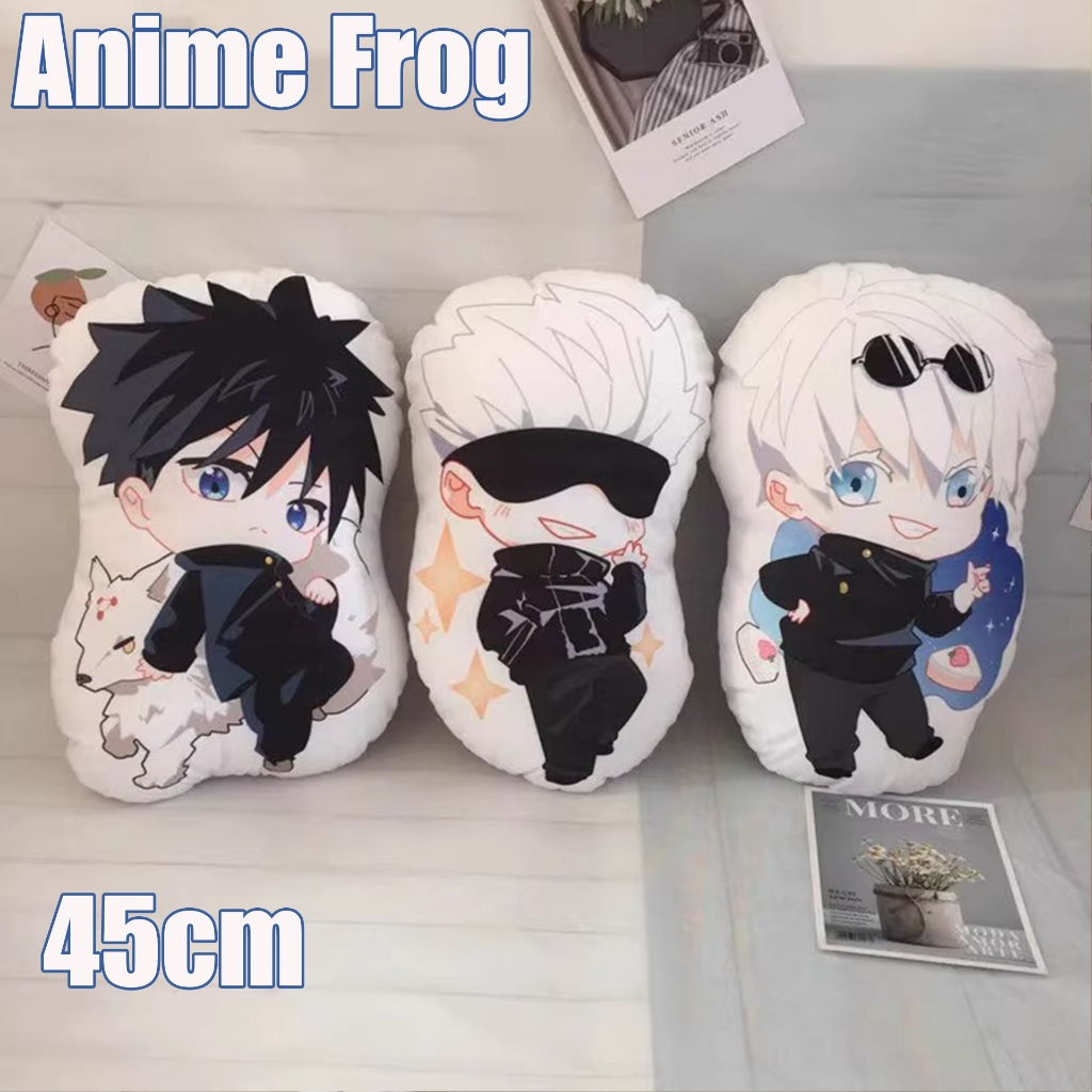 Anime Frog เวอร์ชั่น Q หมอนกอด อนิเมะ Jujutsu Kaisen Fushiguro Megumi ...