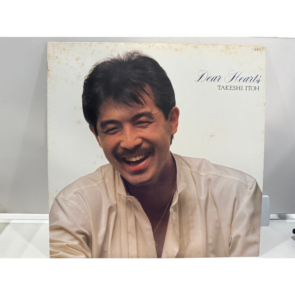 1LP Vinyl Records แผ่นเสียงไวนิล Dear Hearts TAKESHI ITOH (J7B85 ...