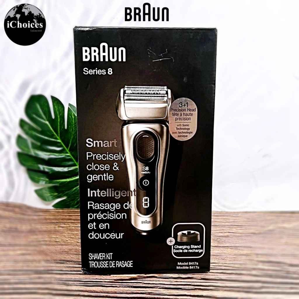 [Braun] Electric Series 8 Wet & Dry shaver with Precision Beard Trimmer ...