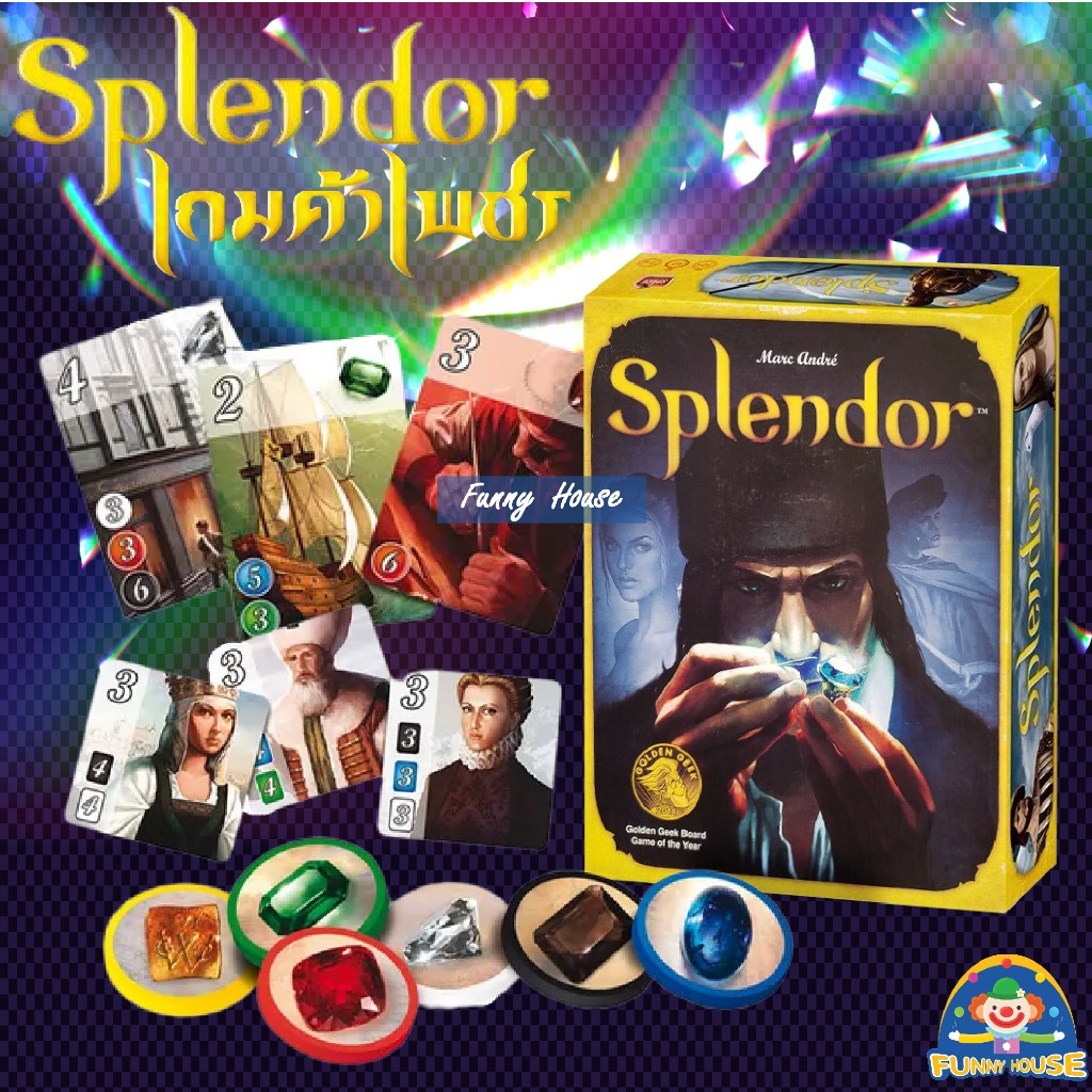 Splendor Board game เหรียญพลาสติก (ภาษาอังกฤษ) - บอร์ดเกม เกมค้าเพชร ...