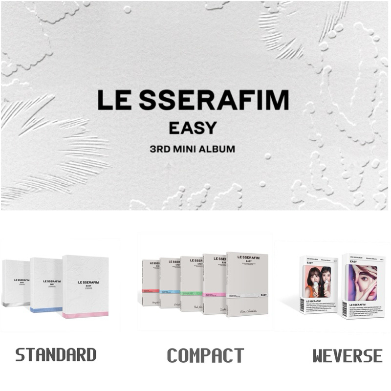พร้อมส่ง อัลบั้ม EASY - LE SSERAFIM | Shopee Thailand