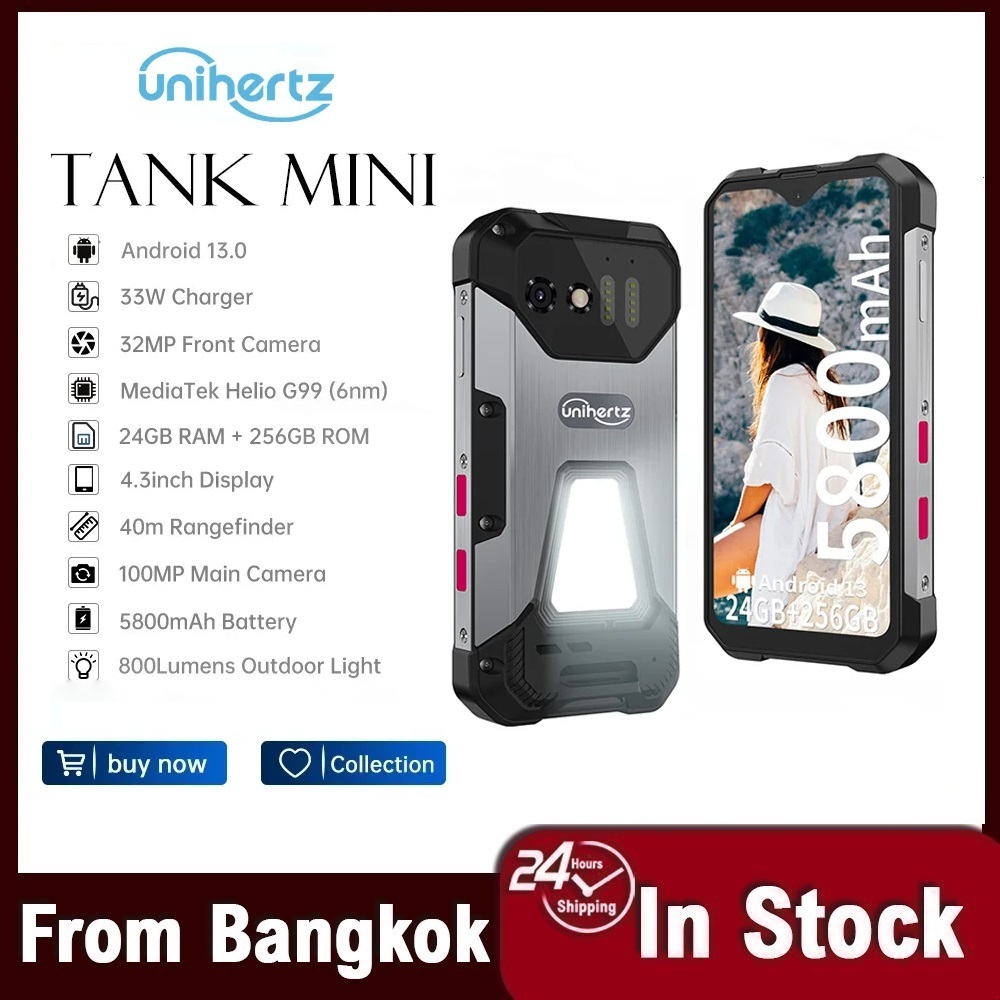 Unihertz 8849 Tank mini Rugged Smartphone 4.3 Inch Display Android 13 ...