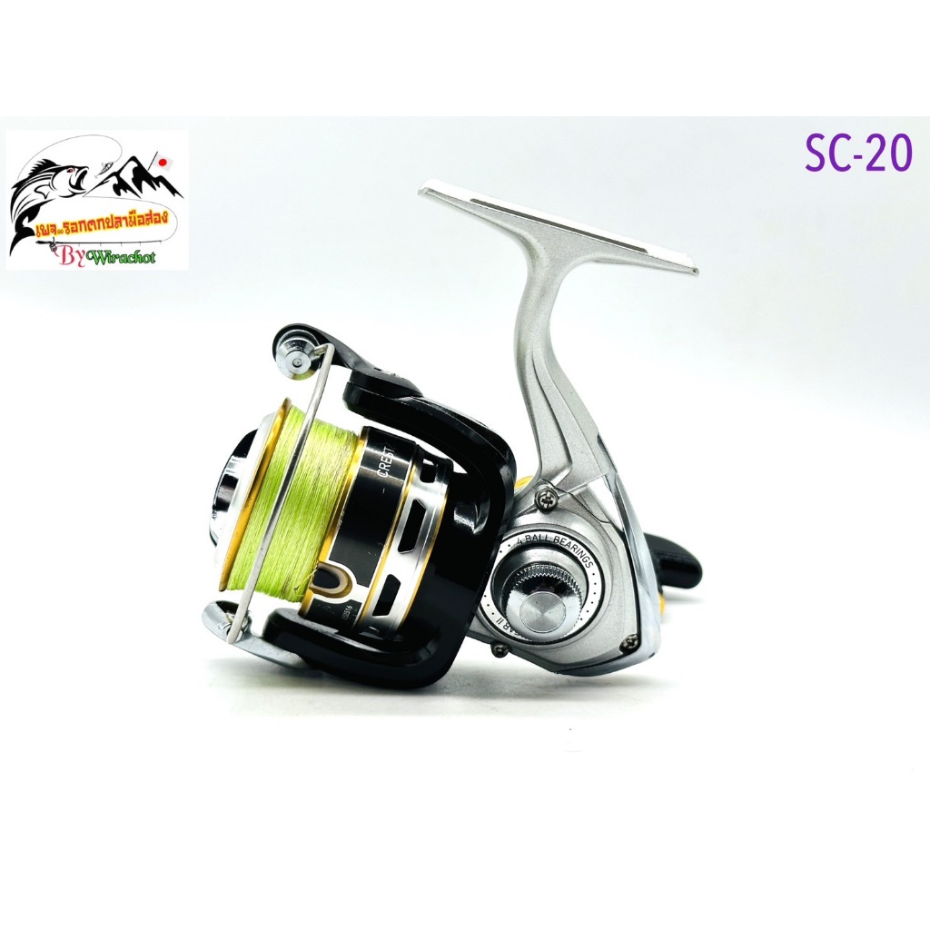 รอกตกปลา มือ2 จากญี่ปุ่น Daiwa (ไดว่า) Crest-2508H (SC-20) รอกสปิน รุ่นเก่า โบราณ สไตล์ วินเทจ ...