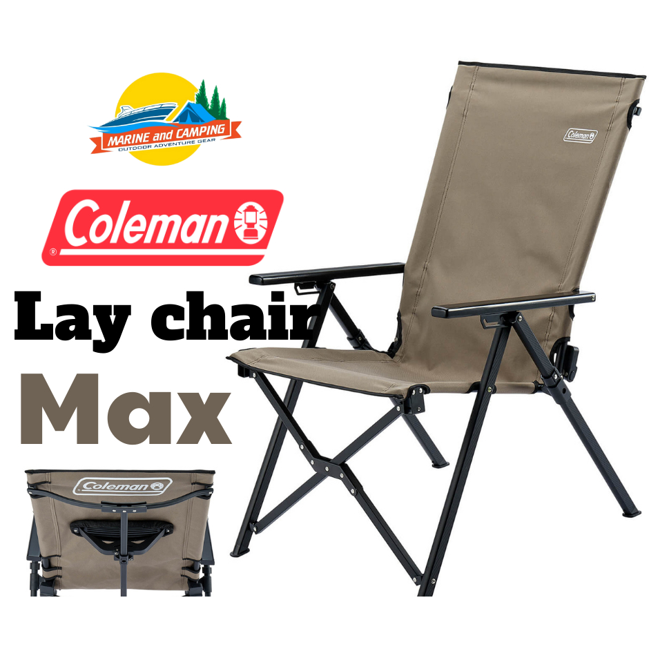 Coleman JP Lay Chair Max รุ่นใหม่ล่าสุด | Shopee Thailand