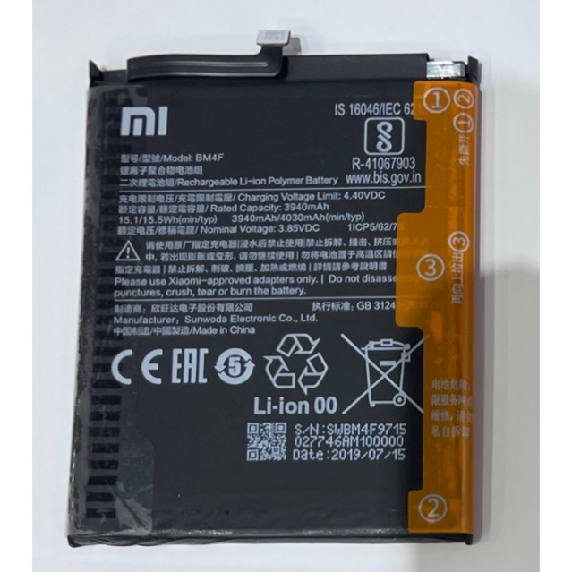 แบตเตอรี่Mi A3 (battery mi) | Shopee Thailand