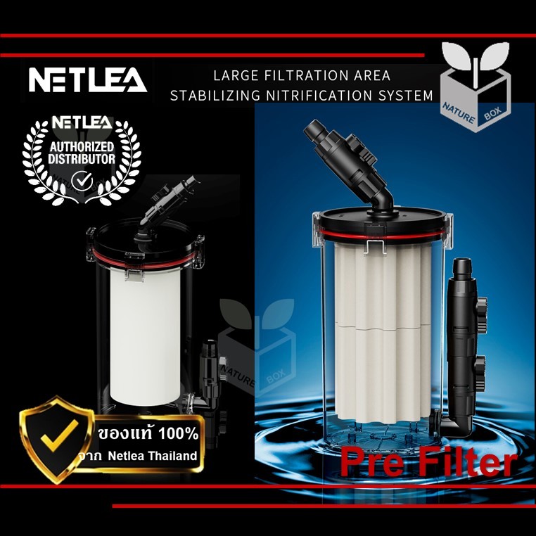 Netlea Pre Filter พรีฟิลเตอร์ สำหรับตู้ไม้น้ำ และตู้ปลา | Shopee Thailand