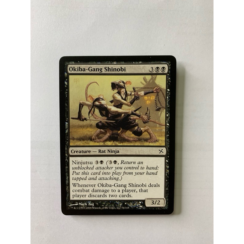 Okiba-Gang Shinobi , Commander EDH MTG SINGLE CARD | Shopee Thailand