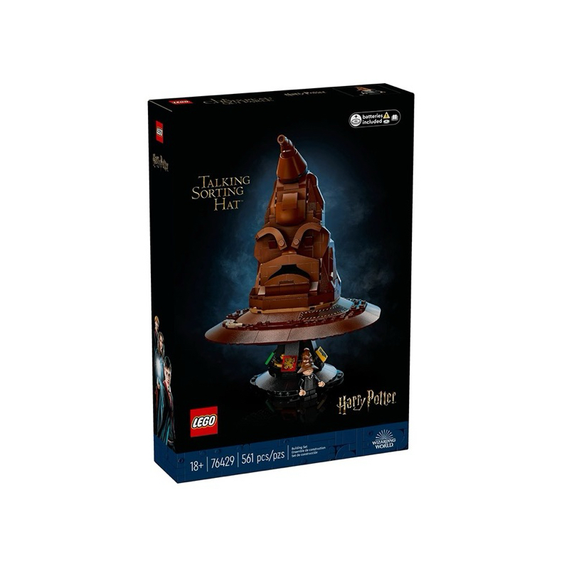 LEGO 76429 Talking sorting hat ทางร้านจำหน่ายสินค้าแท้เท่านั้น | Shopee Thailand