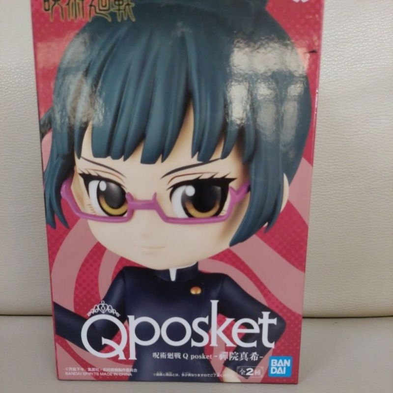 โมเดล Qposket. ของแท้ มือ 1. | Shopee Thailand