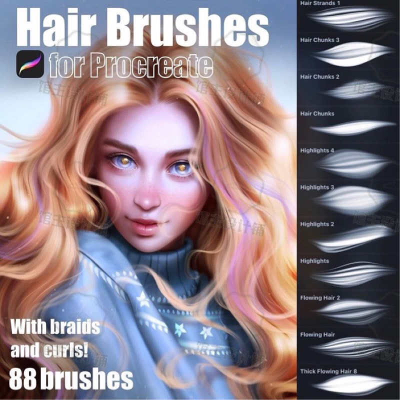 [Procreate] 88 Hair Brushes | Shopee Thailand