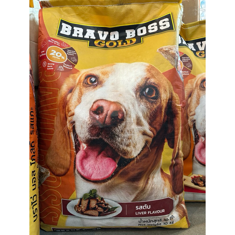 อาหารสุนัข Bravo Boss Gold บราโว่บอสโกลด์ ราคาถูก โปรตีนสูง ขนาด 10 kg ...