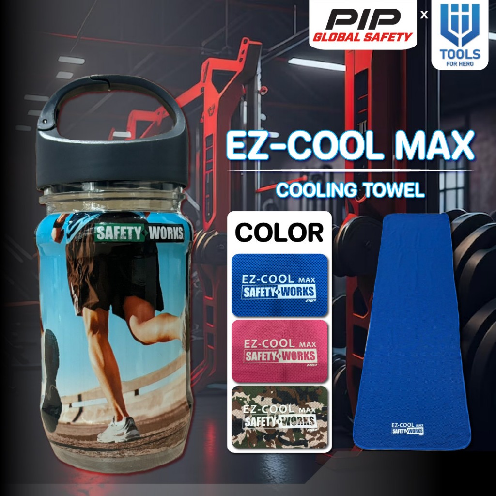 PIP ผ้าซับเหงื่อ ทำความเย็น EZ-COOL MAX COOLING TOWEL ซับเหงื่อ / บิดผ้า / สบัด ก็เย็นถึงใจ ...