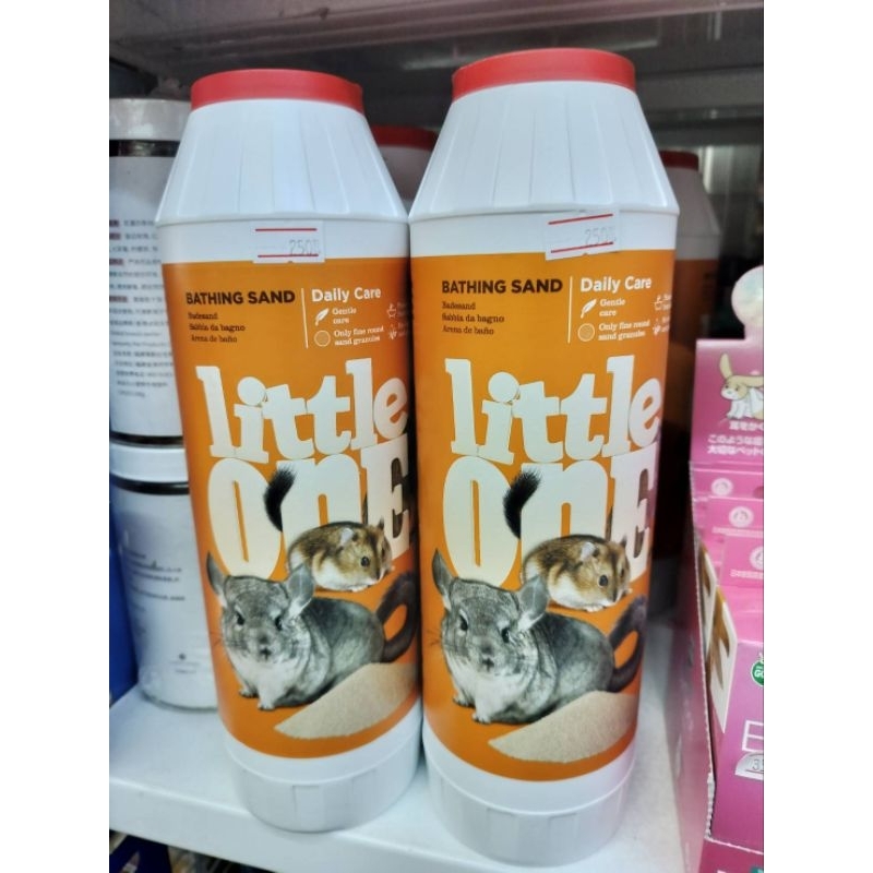 Little one Bathing Sand 1kg. ทรายรองกรง ทรายอาบน้ำหนูเเฮมสเตอร์ ชินชิ ...