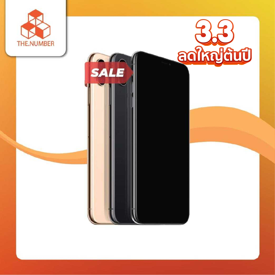 เอ็กซ์แมีก X-s Maz (64/256/512จีบี) ประกันร้าน 1 ปี | Shopee Thailand