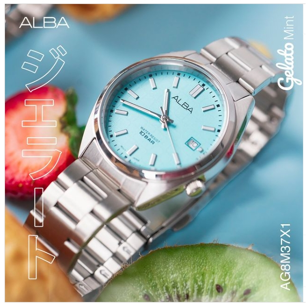 Alba Gelato Series AG8M37X ประกันศูนย์ไทย 1 ปี | Shopee Thailand
