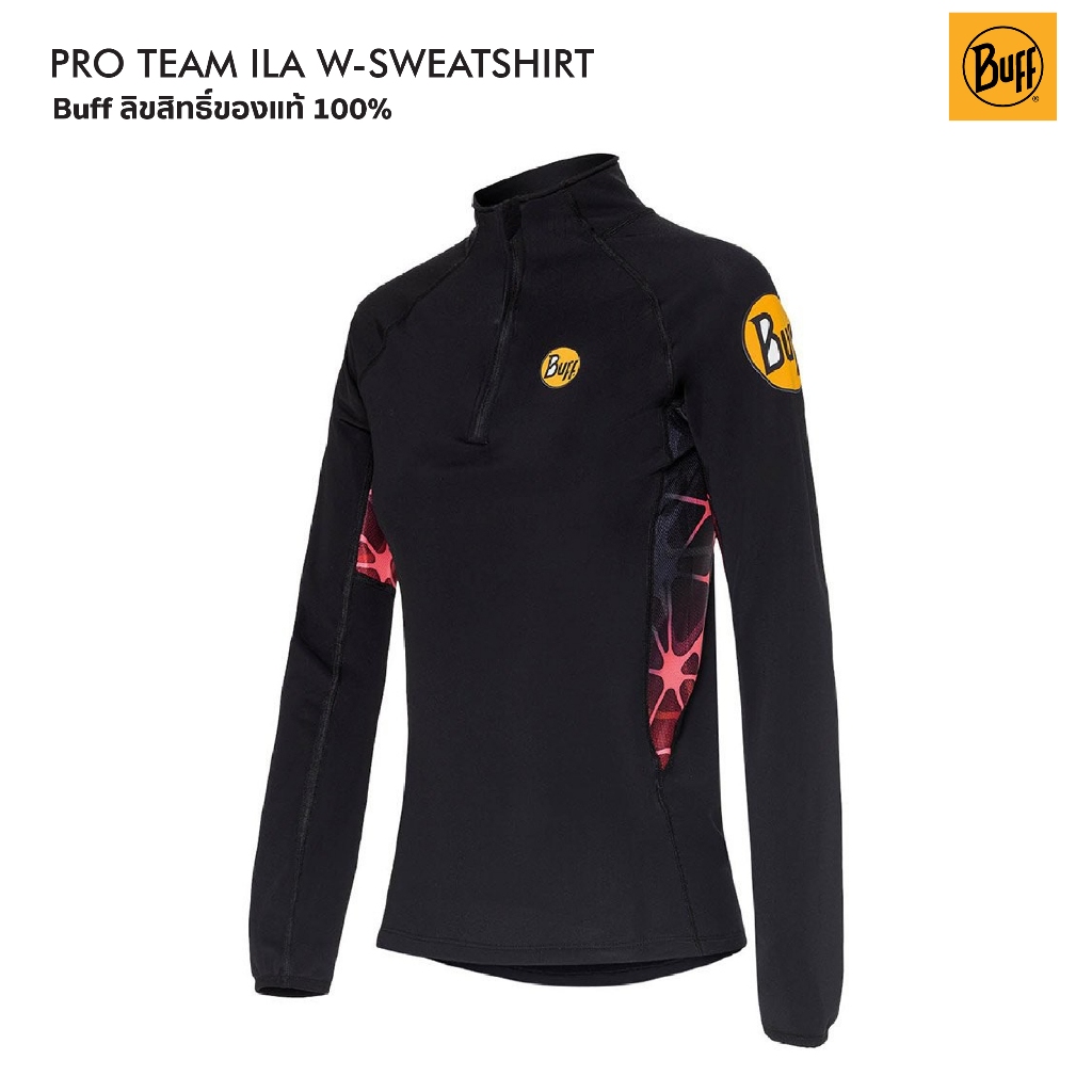 โปร Buff Pro Team Ila W-Sweatshirt เสื้อวิ่งแขนยาวสำหรับผู้หญิง จาก Buff แท้จากสเปน | Shopee ...