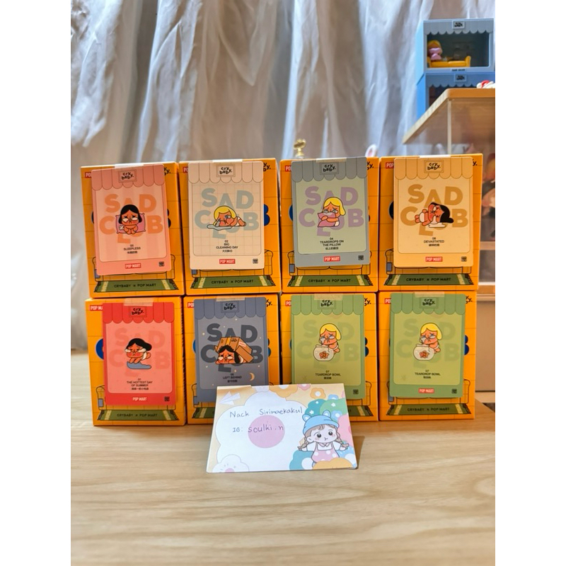 😭crybaby sad club series scene sets : แบบเลือกตัว | Shopee Thailand