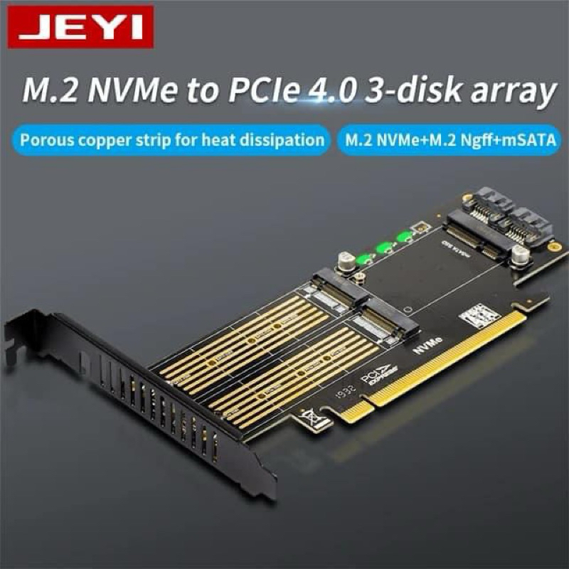 JEYI SK16 M.2 NVMe SSD NGFF TO PCI-E3.0 X4 adapter | Shopee Thailand