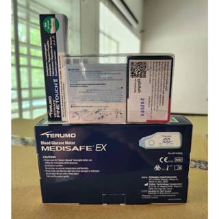 Terumo เครื่องตรวจน้ำตาล รุ่น Medisafe EX (รับประกันศูนย์) ชุดตรวจ ...