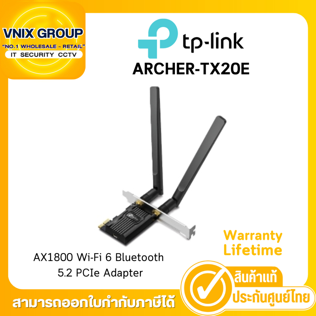 Tp link ARCHER-TX20E AX1800 Wi-Fi 6 Bluetooth 5.2 PCIe Adapter Warranty ...
