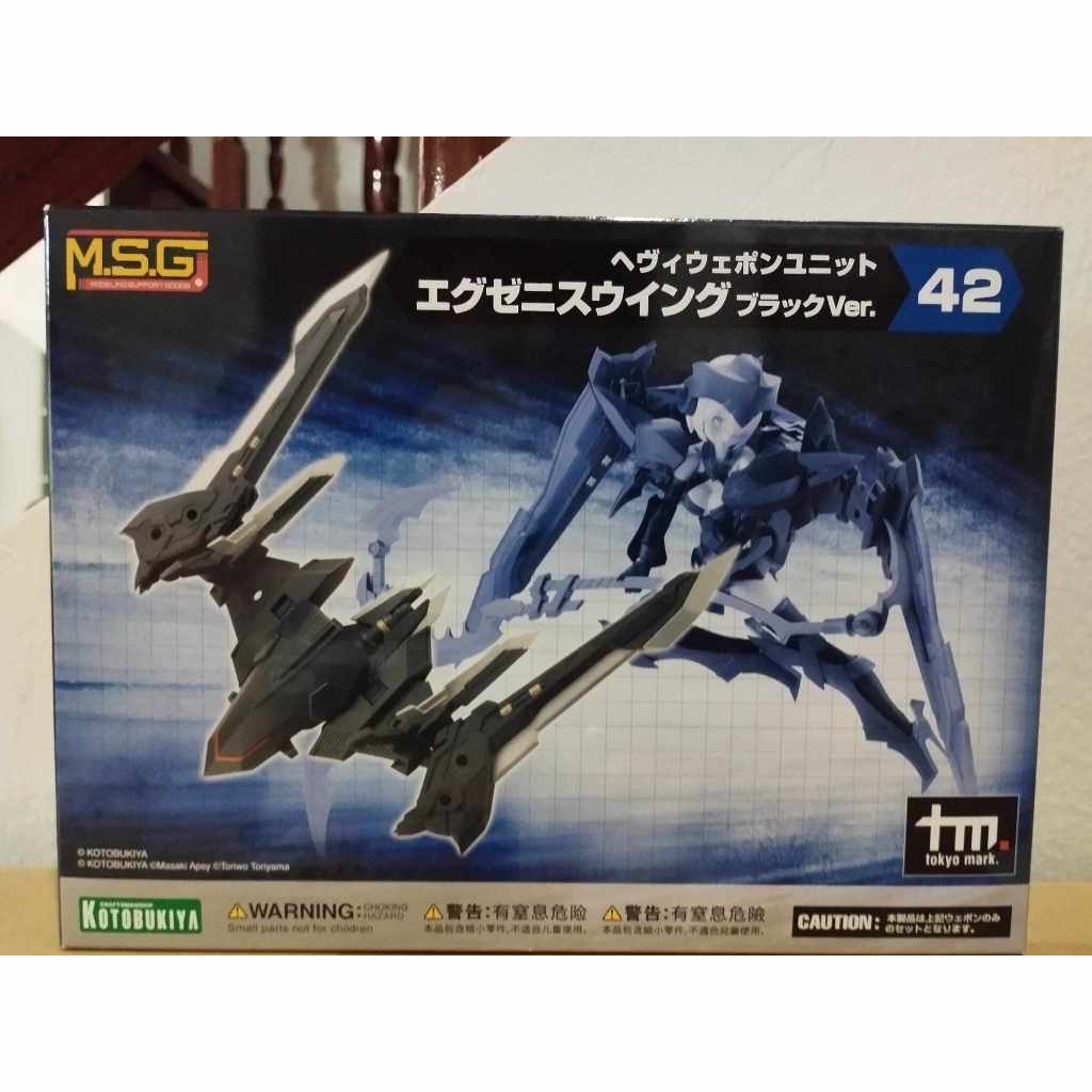 [พร้อมส่ง] Kotobukiya Heavy Weapon Unit 42 Exenith Wing Black Ver. MH42J | Shopee Thailand