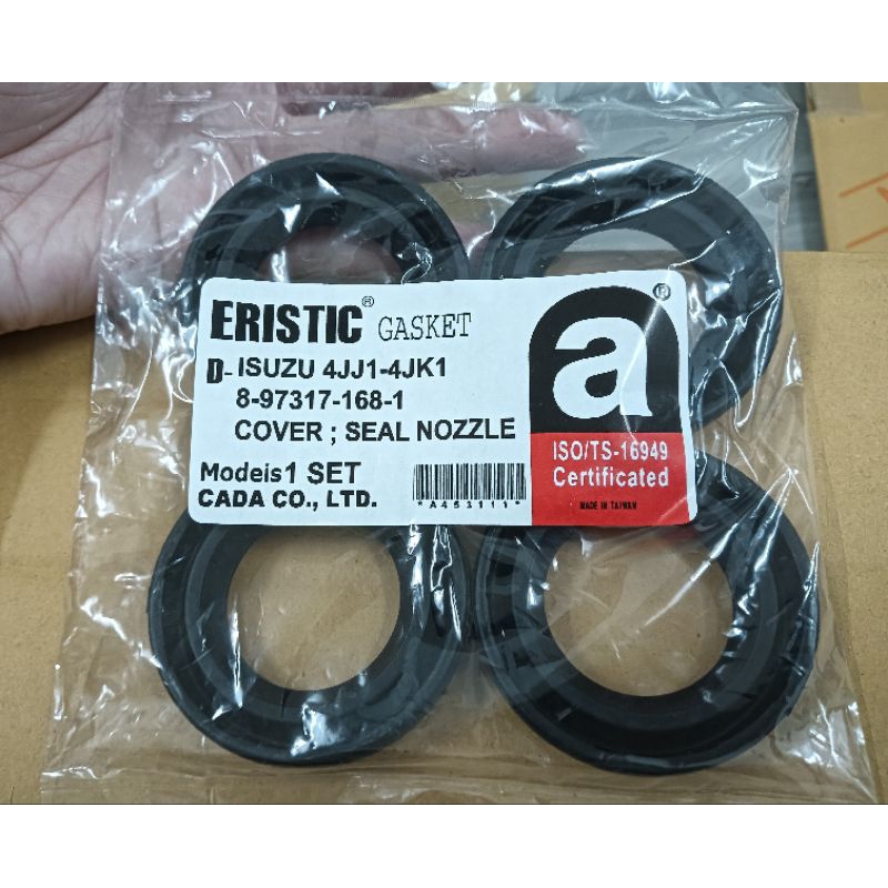 ยางรองเบ้าหัวฉีด D-MAX 4JJ-4JK # 168-1 (1ชุด4ตัว) | Shopee Thailand