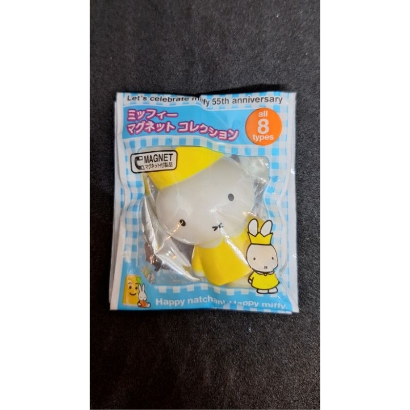 Mifft 55th Anniversary แม่เหล็กติดตู้เย็น | Shopee Thailand