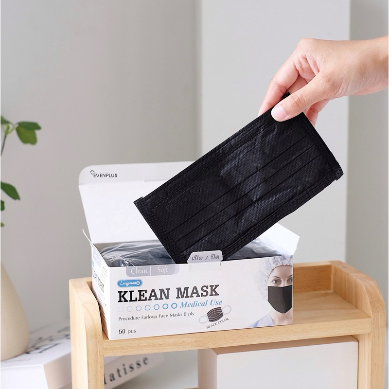 ล็อตใหม่ KLEAN MASK 5 สี ส่งไว กันฝุ่น PM2.5 หน้ากากอนามัย ทางการแพทย์ ...