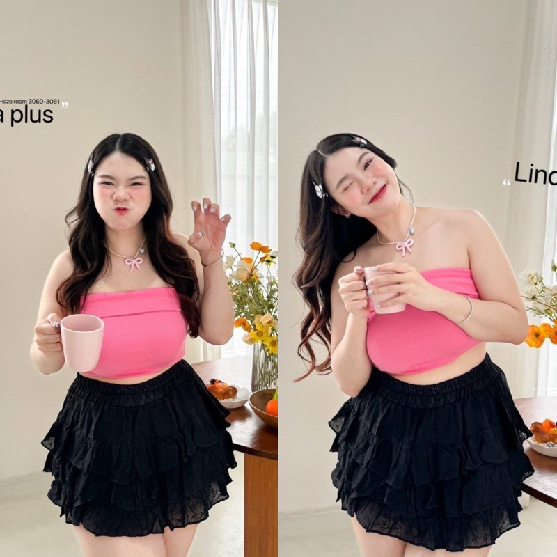 Linn กระโปรงขนมชั้นผ้าฉลุ กระโปรงสาวอวบ เอว32-46นิ้ว(มีไซซ์) plussize | Shopee Thailand