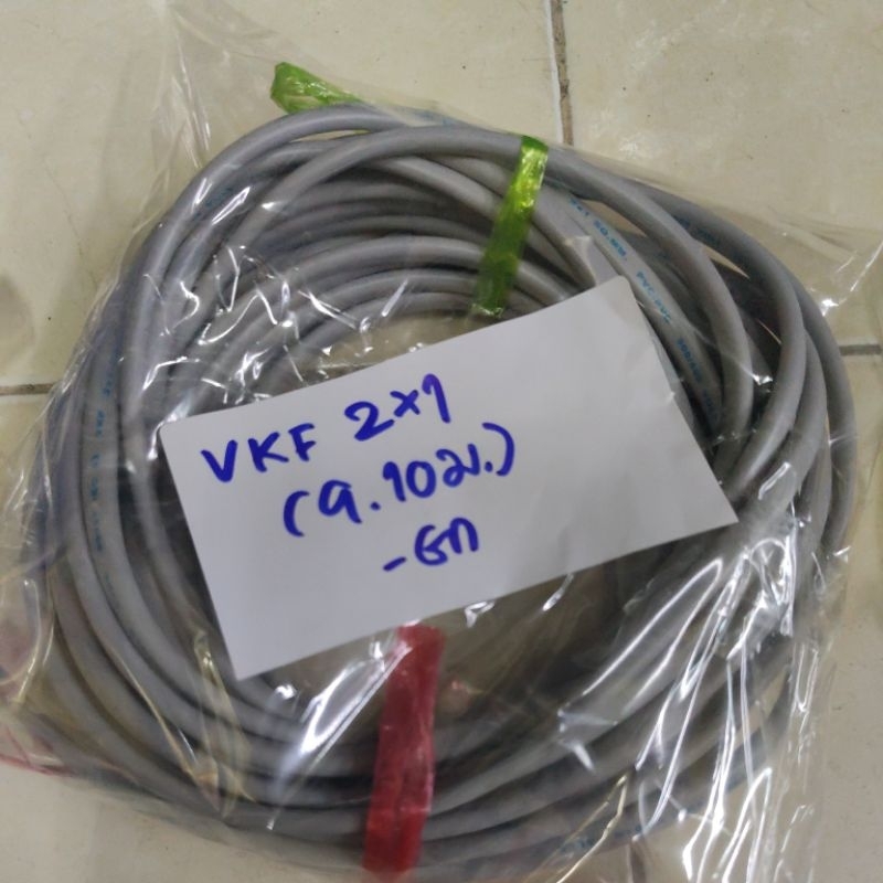 โล๊ะสต๊อก สายไฟอ่อน สีเทา VKF หุ้ม 2 ชั้น ยี่ห้อ ANT | Shopee Thailand