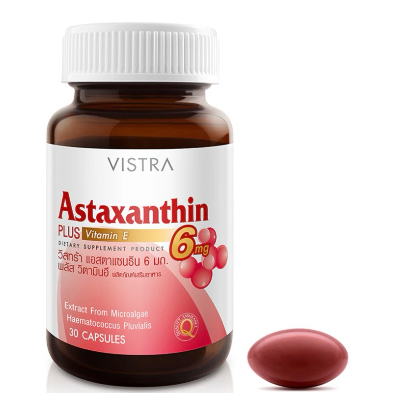 Vistra Astaxanthin 6 mg บรรจุ 30 แคปซูล | Shopee Thailand